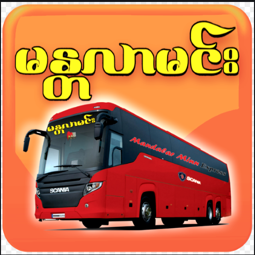 BNF Express - Myanmar Bus Ticket | Mandalar Min
